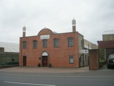 About Us – JMAH – Jamia Masjid Ahl-e-Hadith, Halifax